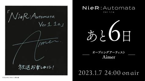 TVアニメNieR Automataニーア オートマタさんの人気ツイート古い順 ついふぁん