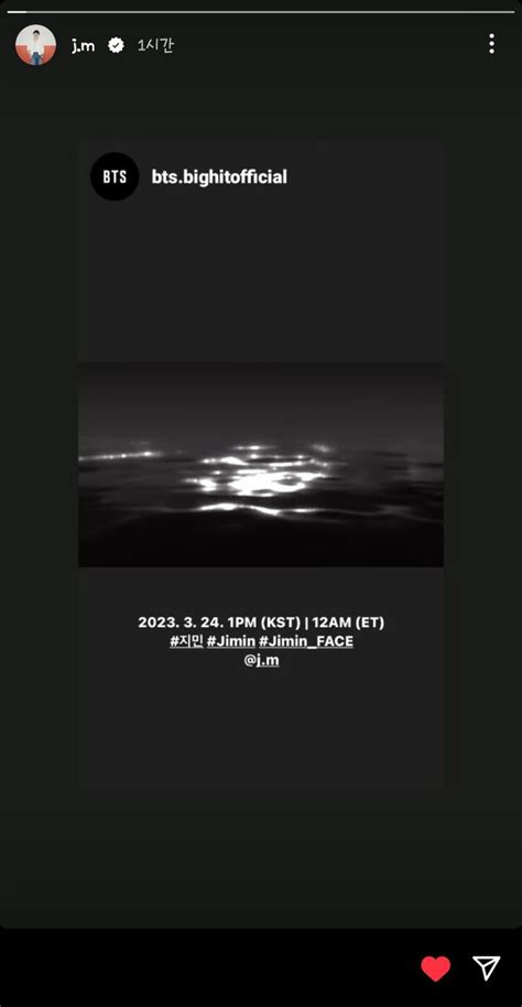withyou찌민F A C E on Twitter RT mhj13810 지민아 지민아 내가 24일 미리 알고 오프