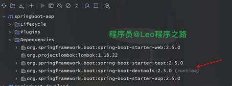 idea2023版本整合springboot热部署 知乎