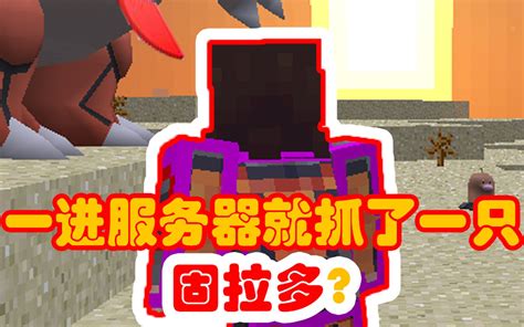Bilibili