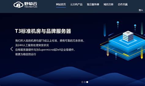 bootstrap和chosen集成jquery下拉框插件 jquery之家 自由分享jquery、html5、css3的插件库