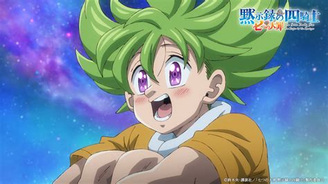 Conoce A Percival En Seven Deadly Sins Four Knights Of The Apocalypse