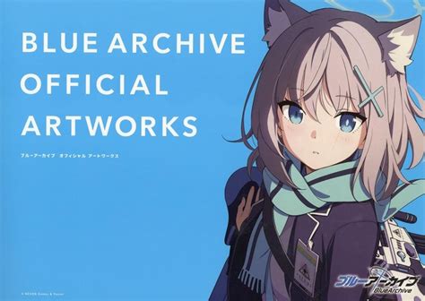 DMCREX編集部編 ブルーアーカイブ オフィシャルアートワークス