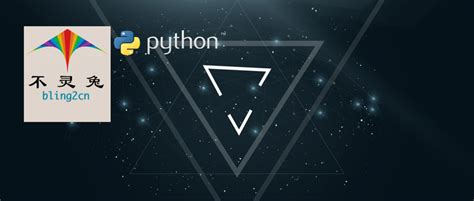 【python基础】时间旅者：python时间与日期处理的艺术 知乎