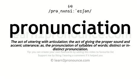 Pronunciation Pronunciation And Definition YouTube