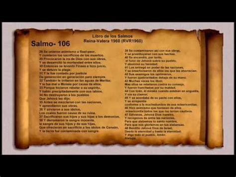 La Biblia Libro De Los Salmos Salmo 106 Reina Valera 1960 RVR1960 YouTube