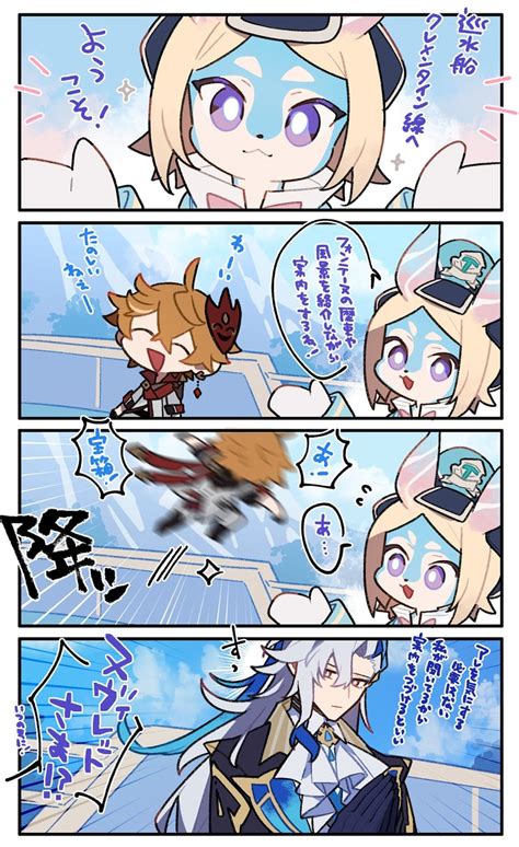 Tartaglia Neuvillette Melusine And Aeval Genshin Impact Drawn By