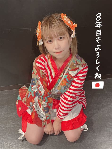 カレーにしょう油 on Twitter RT fumi BJ 本日7月22日で BANZAIJAPANに加入して7周年を迎えることが
