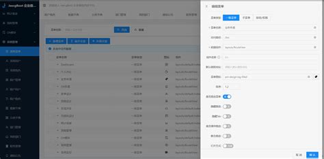 github jeecgboot jeecgboot 🔥「企业级低代码平台」前后端分离架构springboot 2 x 3 x，springcloud，ant designandvue3