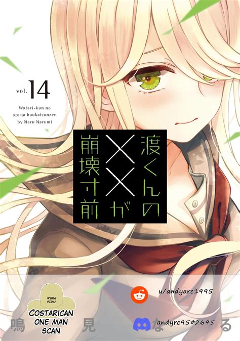 Watari Kun No Xx Ga Houkai Sunzen Chapter 79 Mangapill