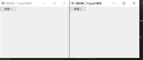 pyqt5如何设置按钮？ 启明seo