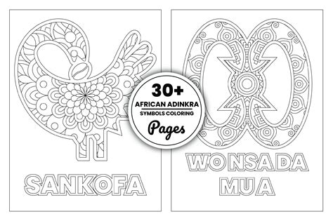 African Adinkra Symbols Mandala Style Graphic By Ekradesign Creative