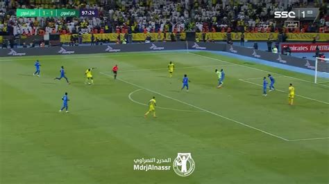Cristiano Ronaldo Wins It For Al Nassr His One News Page VIDEO