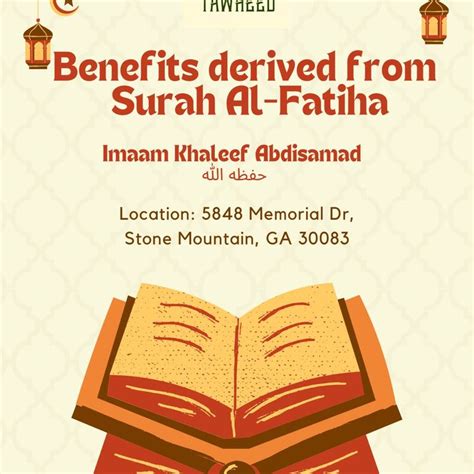 Benefits From Surat Al Fatiha