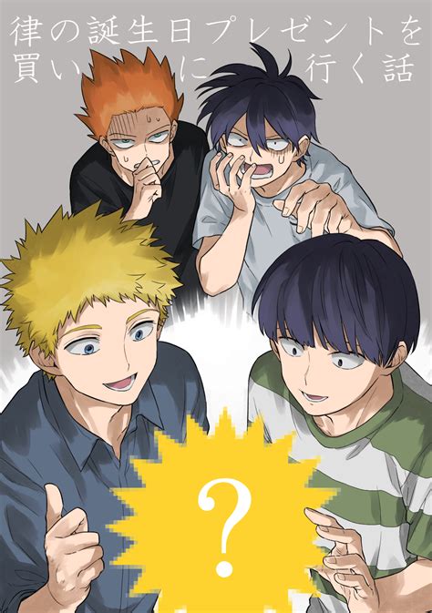 Mob Psycho Image By Pixiv Id Zerochan Anime