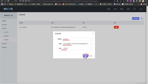 java之springcloud alibaba【三】【微服务nacos config配置中心】 java nacos配置 csdn博客