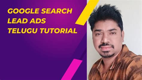 Master Google Lead Search Ads For Beginners A Step By Step Tutorial