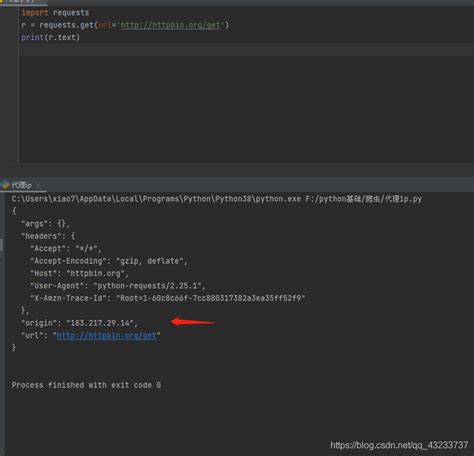selenium使用代理ip访问网站 selenium4 0怎么设置代理 csdn博客