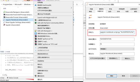 【环境配置】2 jupyter notebook修改默认启动路径 python如何优先使用url启动jupyter notebook csdn博客