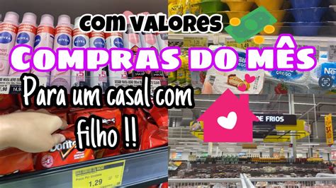 COMPRAS DO MES COMPLETA NO MERCADO ATACADISTA VALORES YouTube