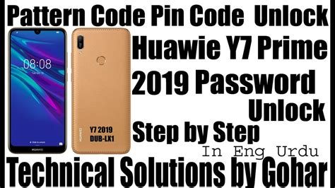 Huawei Y Prime Hard Reset Huawei Dub Lx Unlock Pin Code