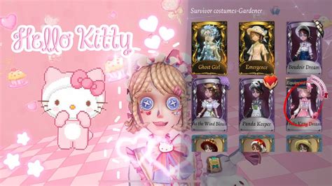 Identity V SANRIO CHARACTERS CROSSOVER IS HERE Gardener Hello