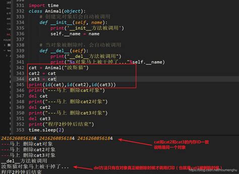 （python）常见面试题 python面试常见问题 csdn博客
