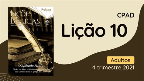 Li O Cpad Adultos Trimestre Ebd