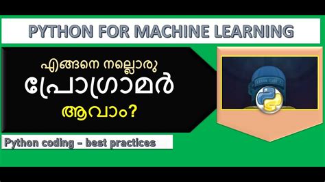 to become a python expert python malayalam youtube