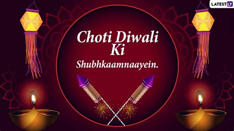 Choti Diwali Wishes In Hindi Narak Chaturdashi Image Greetings To