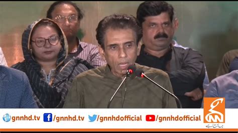 LIVE MQM Leader Khalid Maqbool Siddique Press Conference GNN YouTube