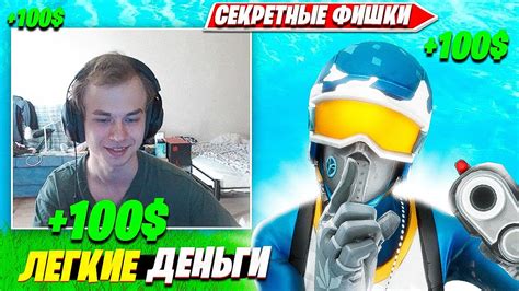 7TOR ДАЛ СОВЕТЫ КАК ЗАБРАТЬ ПЕРВЫЕ ПРИЗОВЫЕ НА СОЛО КЭШ КАП ТУРНИР