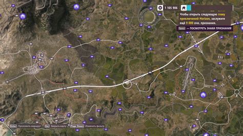Forza Horizon Barn Finds Map Weather Map Bank2home