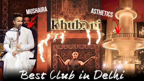 KHUBANI DELHI AEROCITY SUFI NIGHT 2023 BEST SUFI NIGHT IN DELHI