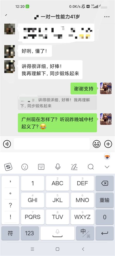 Abg Coach On Twitter Https T Co