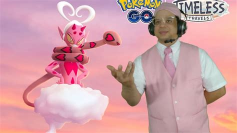 Enamorus Pok Mon Go Youtube