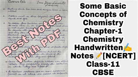 Chem Class 10 Ch 1 Notes