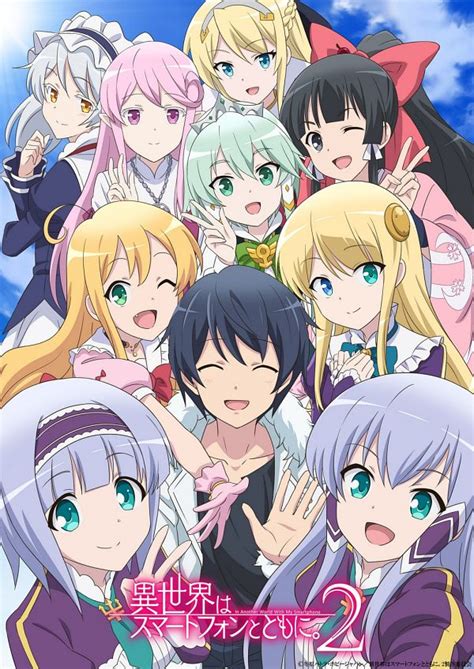 Isekai Wa Smartphone To Tomo Ni In Another World With My Smartphone