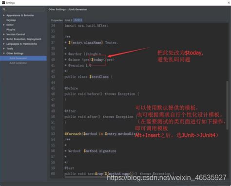 idea常用插件介绍 源码巴士