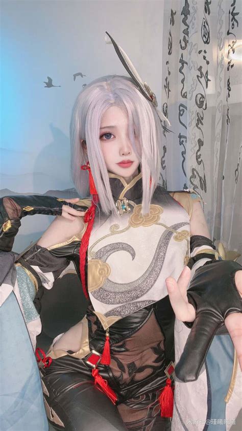 Genshin Impact Cosplay Shenhe Genshin Impact Genshin Impact
