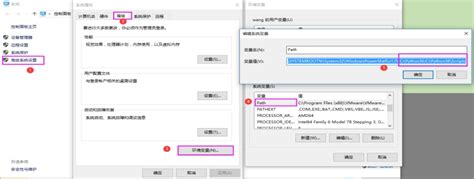 手册说明 迅投知识库