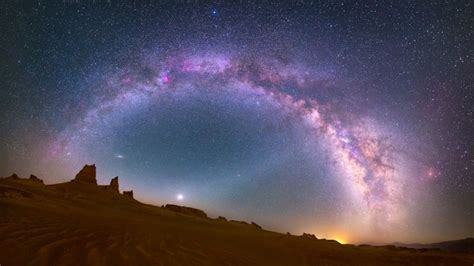 Milky Way Galaxy S Spiral Arms Revealed In Stunning Detail By Chemical
