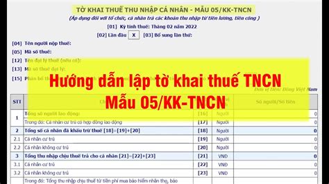 HƯỚNG DẪN LẬP TỜ KHAI THUẾ TNCN MẪU 05 KK TNCN THEO THÔNG TƯ 80 YouTube