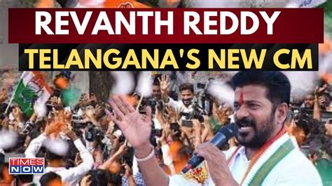 Telangana News Live Congress Announces Revanth Reddy As Next Telangana