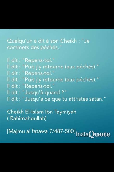 Demande Pardon Pour Tes P Ch S Salafidunord Citation Pardon