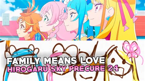 HIROGARU SKY PRECURE Episode 24 Impressions YouTube