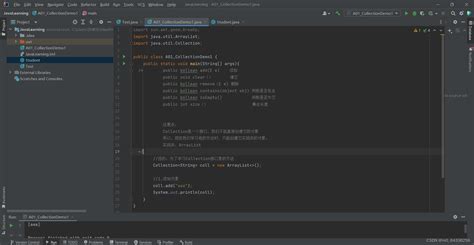 java 单列集合顶层接口collection 集合中的基本方法 csdn博客