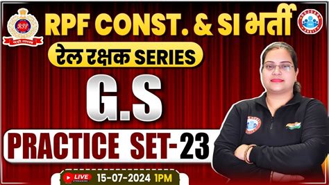 RPF GS Practice Set 23 RPF GK GS Classes 2024 RPF SI Constable