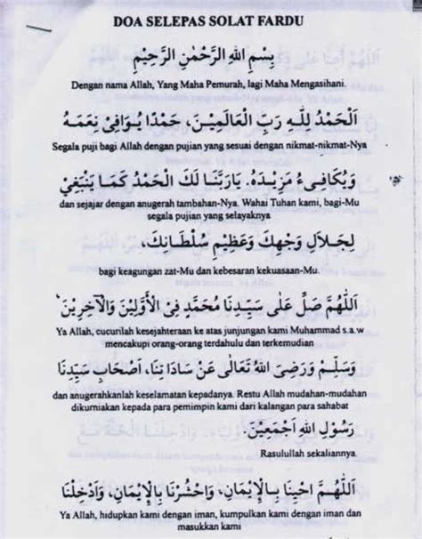 Doa Selepas Solat Rumi Panjang Doa Selepas Solat Fardhu Beserta