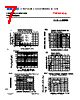 El Datasheet Pdf Everlight Electronics Co Ltd